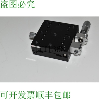 原装供应JM OptoSigma 123-0625