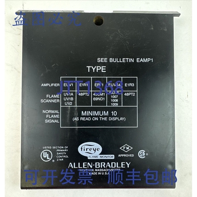 原装供应FireEye E1R1 型放大器模块