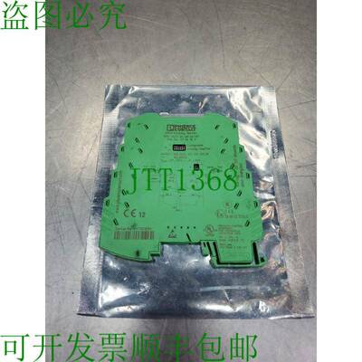 原装供应Phoenix Contact 2864150  MCR-SL-UI-UI-NC 可配置隔离