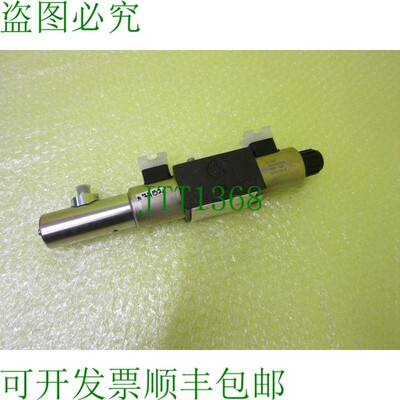 原装供应贺尔碧格 PIH430PC06N17 E1 _ HV08843 _ 7452