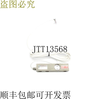 原装供应SENSORTRONICS 65083-5K-0100 3V UNMP