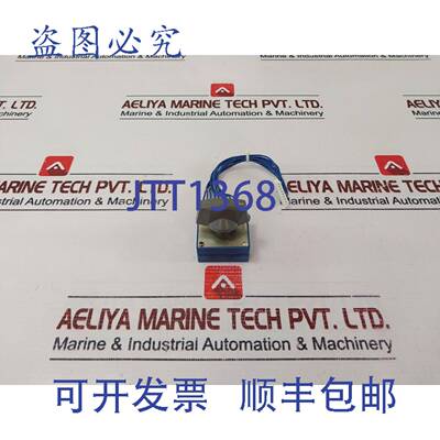 现货供应Alps E2830-014-001 中断器 Avec Harnais Remplace 538N