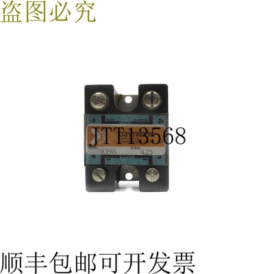 原装供应DAYTRONIC 9398 3-32VDC NSNP