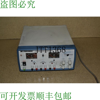 原装供应BK PRECISION 1651A 三路输出直流电源 MH58