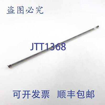 现货供应TMS44C251-10SD E23620W（13个）