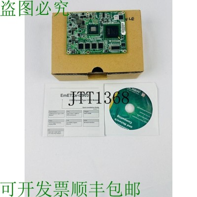 原装供应Arbor Technology EmETXe-i2903-N4 COM  Type 2 CPU 模