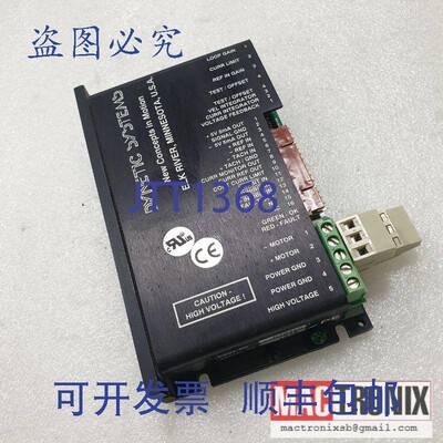原装供应DYNETIC SYST 070710 新CONCEPT在行动