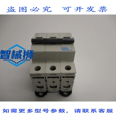 原装供应 N N17481 675781 16A 400/110V NSNP