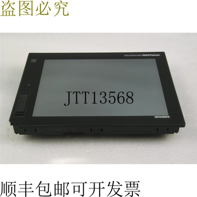 原装供应HMI触摸屏GOT1000 GT1685M-STBA保护套窗口测试工作