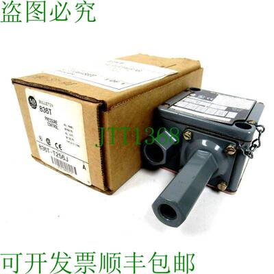 原装供应ALLEN BRADELY 836T-T256J 压力控制服务器 A 836T256J ,