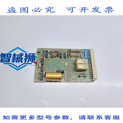 原装供应 PHONIX 720.50.60.80 液位探测器卡 720.50.X0.XX