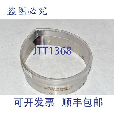 现货供应SCK 209 420 CI910804 封