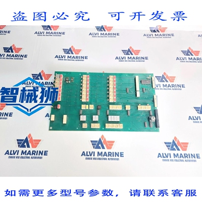 原装供应 NORCONTROL NA1113.1 操作面板 HA220788A/A