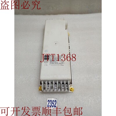 原装供应钢 6042/943-21 2X36W 交流/直流 220V 240V