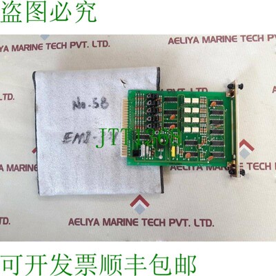 原装供应Terasaki emi-301 Uscita Interfaccia Scheda K/78711-0