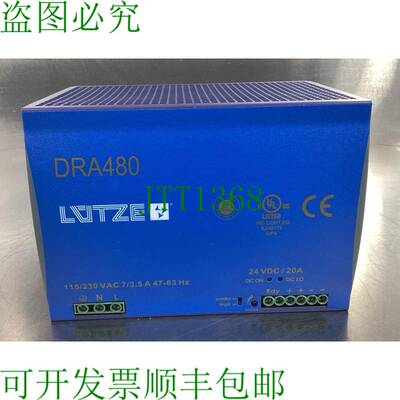 原装供应Lutze DRA480-24A 电源输出:24VDC 480W 4C-17