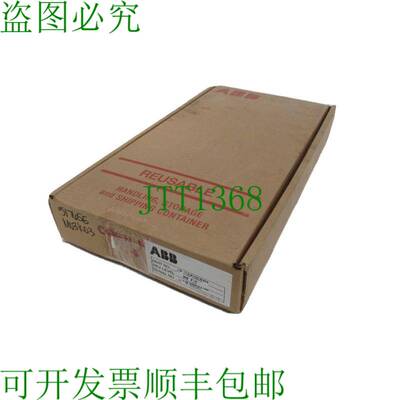 原装供应 PHCBRC10000000R协调桥控制器REV。LEVEL F.5