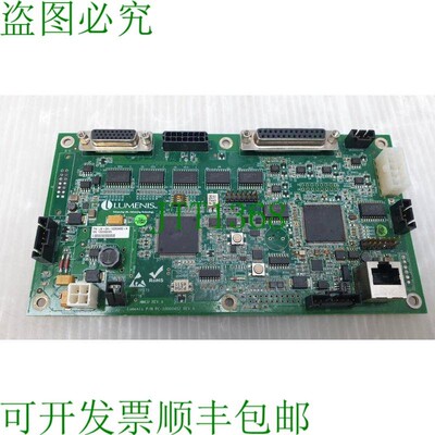 原装供应Lumenis LM-EA-10000452-A MMCU Versapulse