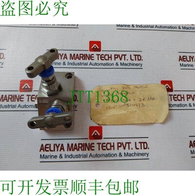 原装供应压力动力学 8477-d-24c Double Ago Valvola Collettore