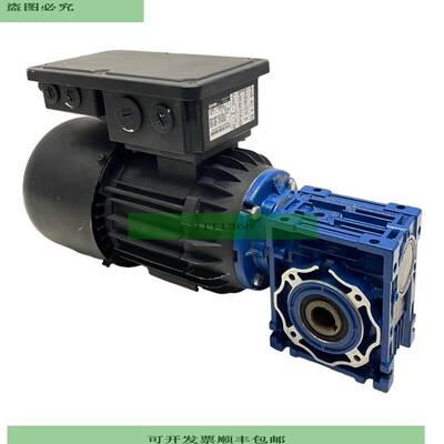 Lenze MDEMABR071-12D Motor Reductor GSN04-1NHAR Motor Reduct