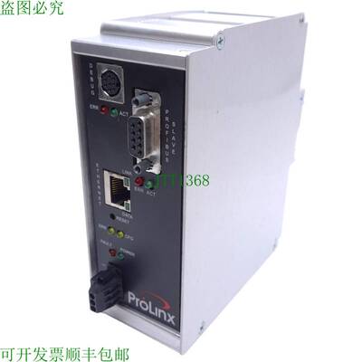 原装供应ProSoft 5205-DFNT-PDPS ProLinx EtherNet/IP 转 PROFIB