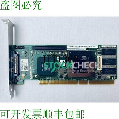 原装供应Adaptec ASR-2120S/64MB SCSI控制器卡