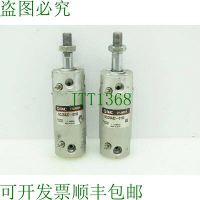 原装供应   NCGBA32-0100 Numatic 双作用气缸 1-1/4