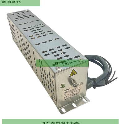 Hilkar FD0.G.10.20 Leistungswiederstand for Industrialist In