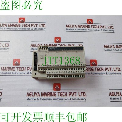 原装供应电池 ABE7-S16S1B2 30V DC 大 0.5A