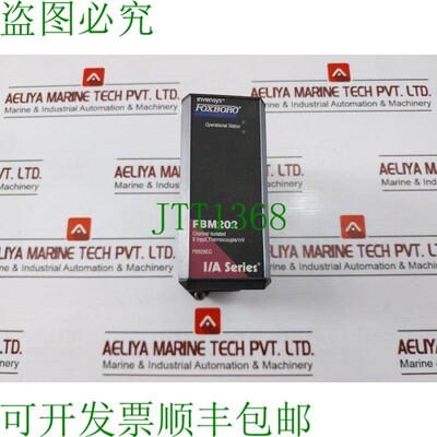 原装供应Invensys FBM202 通道隔离 8 输入热电偶/mv I/a 系列 P0