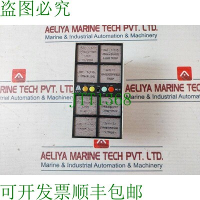 原装供应EAPL M2-8 紧急.器 V2.0 5A 250 VAC