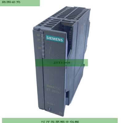 Siemens 6ES7153-1AA02-0XB0 DP Conexi&oacute;n Para Uso Indus