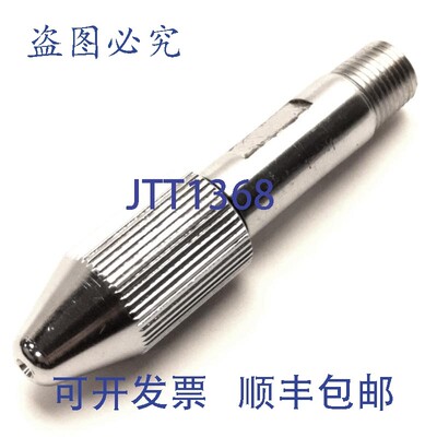 原装供应Matheson SEQSYRMM14 SYR-MicroMATE 适配器 1/8 英寸 NP