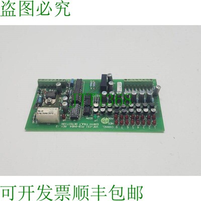 原装供应VAF-CSI PCB-8464接地故障检测模块修订版2
