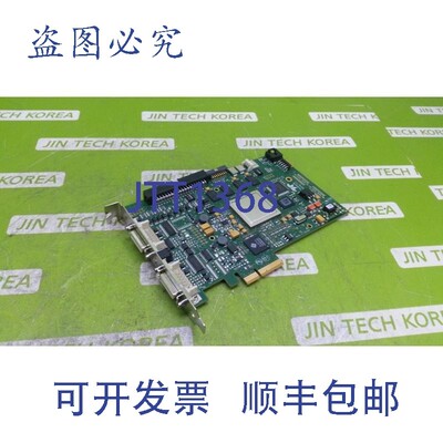 原装供应16299  OR-X4C0-XPD00