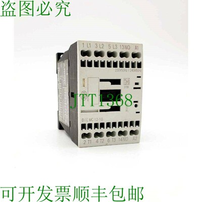 原装供应Moeller DILMC12-10 开关 230V50HZ,240V60HZ - 3 个开关