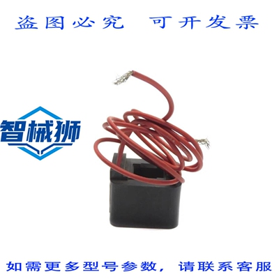 原装供应 STEARNS 634415509 498VACNSNP