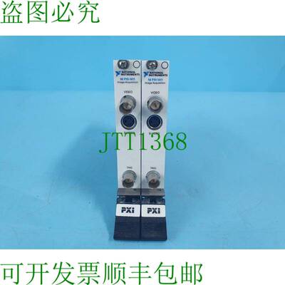 原装供应National InstrumentsNI IMAQ PXI-1411图像采集卡2