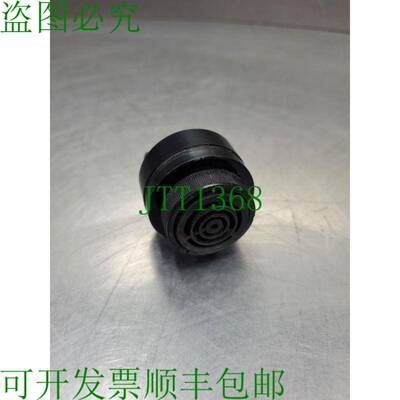 原装供应MALLORY SONALERT SC628 音频信号,6-28 伏直流。 4C-33