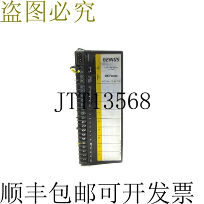 原装供应发那科 IC660EBD101K 115VAC UNMP