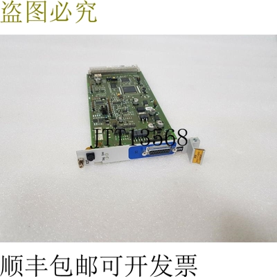 原装供应TRUMP 激光 IIO3 18-21-71-00/03 1309047,18-21-71-01-V
