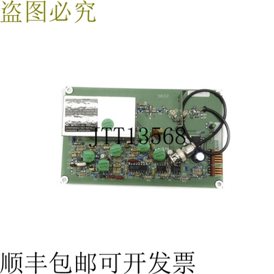 原装供应E10151 NSNP