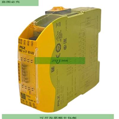 Pilz Pnoz M Ef 8d14do 772142 Digital Un Ausgangsmodul para I