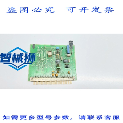 原装供应 瓦锡兰 PPL 81824 PCB 板