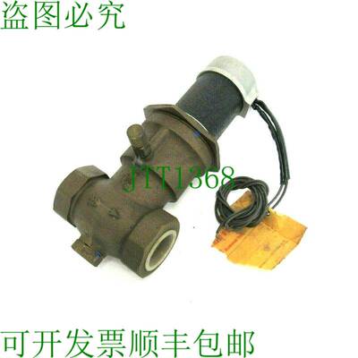 原装供应ATKOMATIC VALVE 4550 电磁阀 1-1/4 类型 ABP