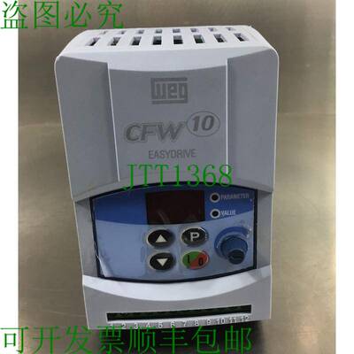 原装供应WEG USCFW100026S1112E0PLZ Easy Drive CWF10 Out: 3 Ph