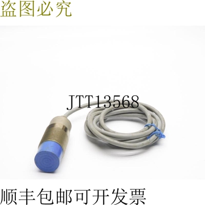 原装供应页 CR215DB30UA2HB UNMP