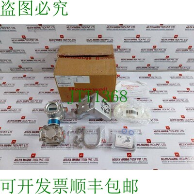 原装供应HYWELL Smartline 压力协议 STD83041AS1AS1EEHB11CB30A0