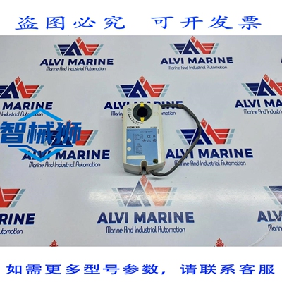 原装供应 GDB131.1E 阀执行器