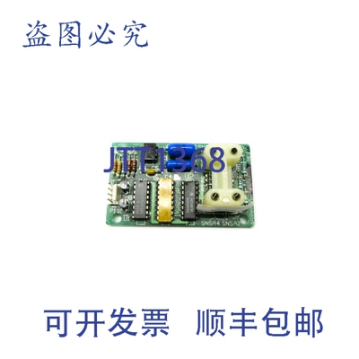 现货供应LIEBERT 4C13122P4 NSNP